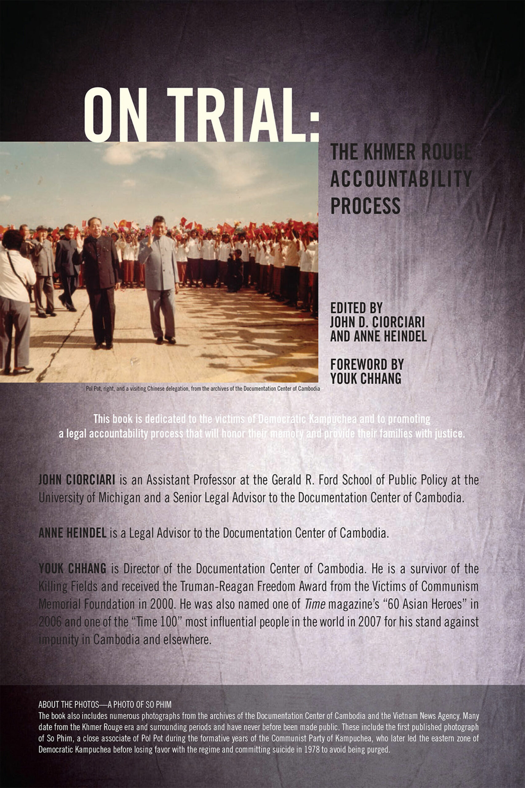 ទំព័រដើម - ទស្សនាវដ្តីស្វែងរកការពិត